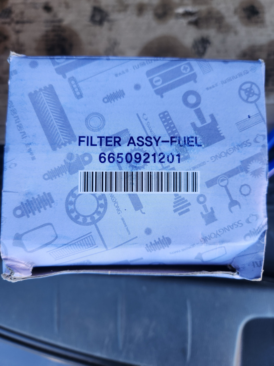 Топливная система. Продолжаем продолжать — SsangYong Kyron, 2 л, 2007 ...