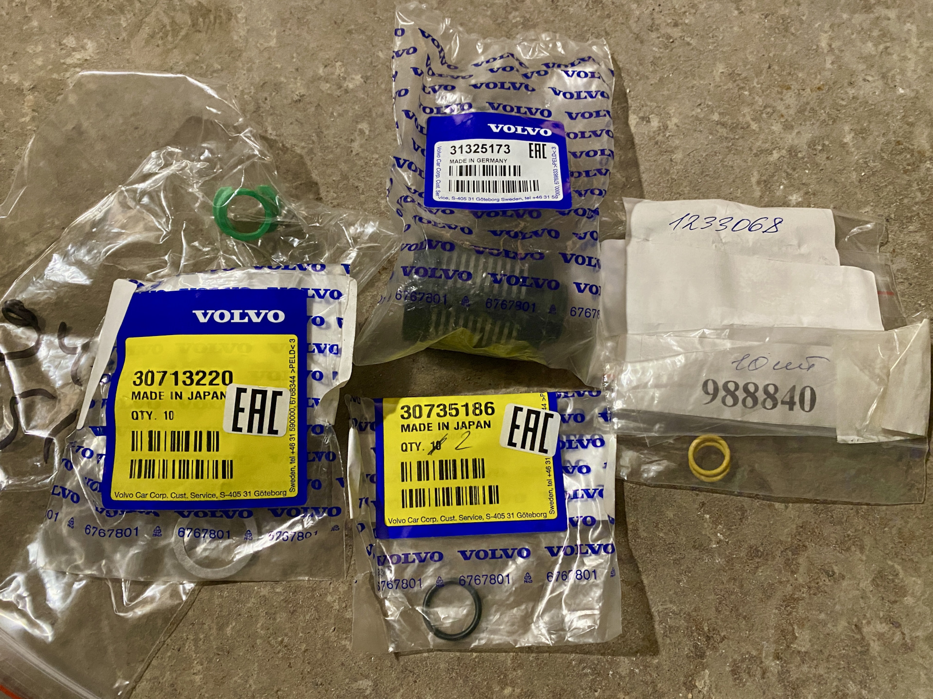 Замена масла в АКПП и муфте халдекс — Volvo XC90 (1G), 2,4 л, 2010 года ...