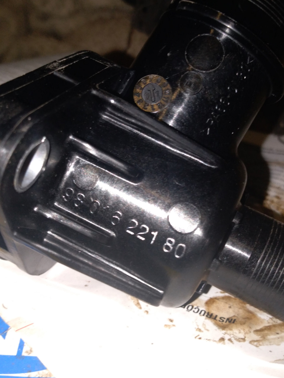 Тройник системы охлаждения PSA — Citroen Xsara Picasso, 1,6 л, 2006 ...