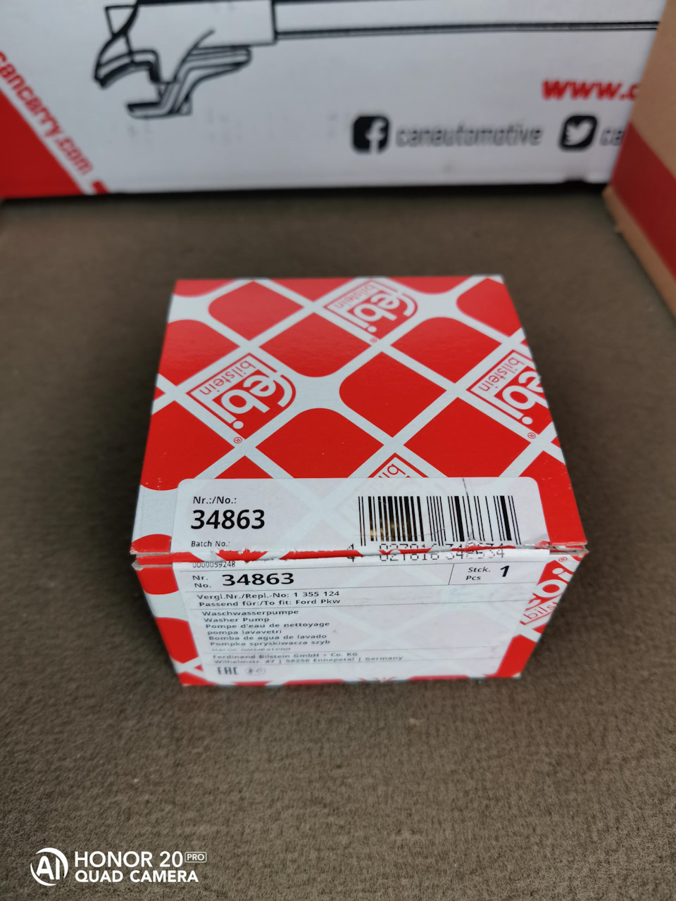 1355124 Насос омывателя лобового стекла (а/м с задним омывателем) / 03 ...