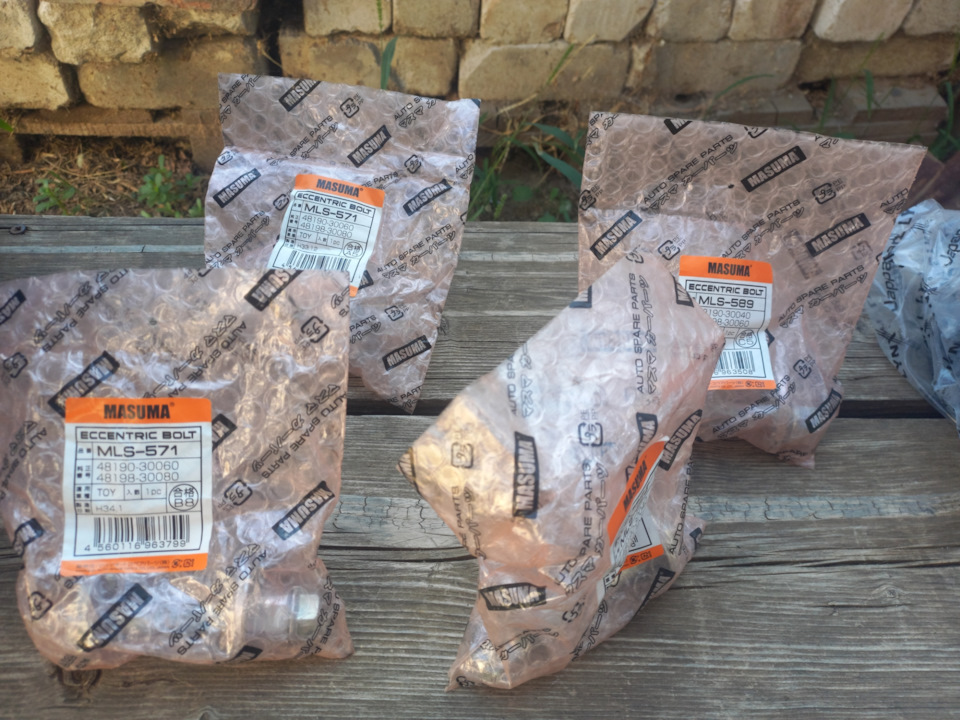 MLS589 Болт-эксцентрик MASUMA | Запчасти на DRIVE2