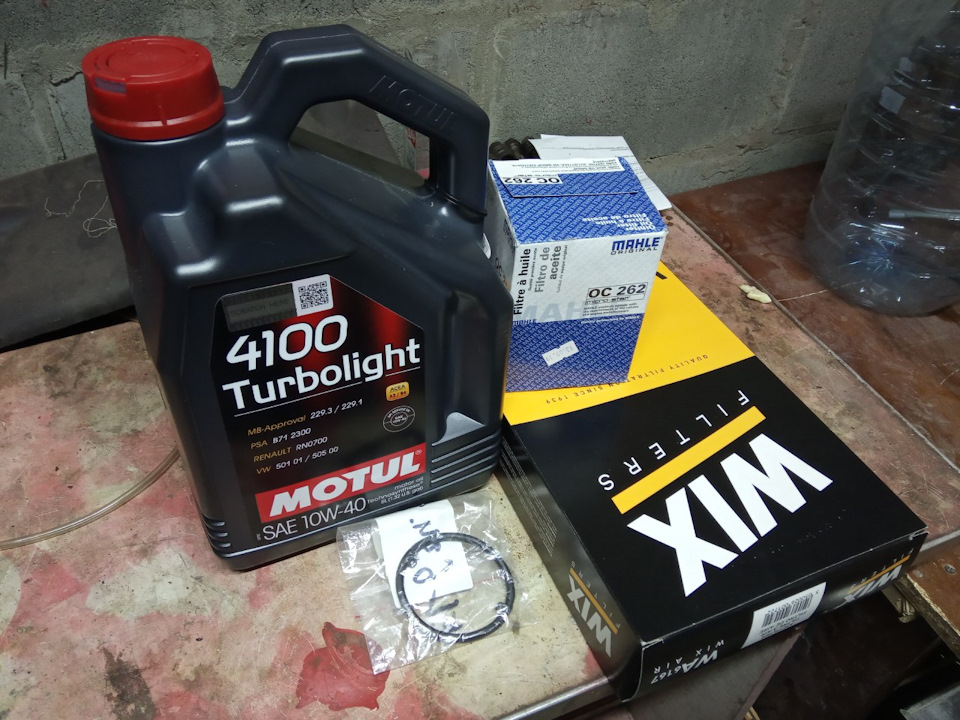 ТО и всякие мелочи — Volkswagen Golf Mk2, 1,9 л, 1987 года | плановое ...