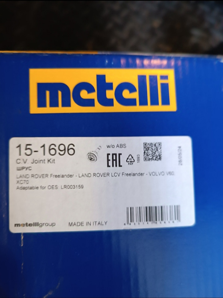 ШРУС… — Volvo XC70 III, 2,4 л, 2014 года | запчасти | DRIVE2