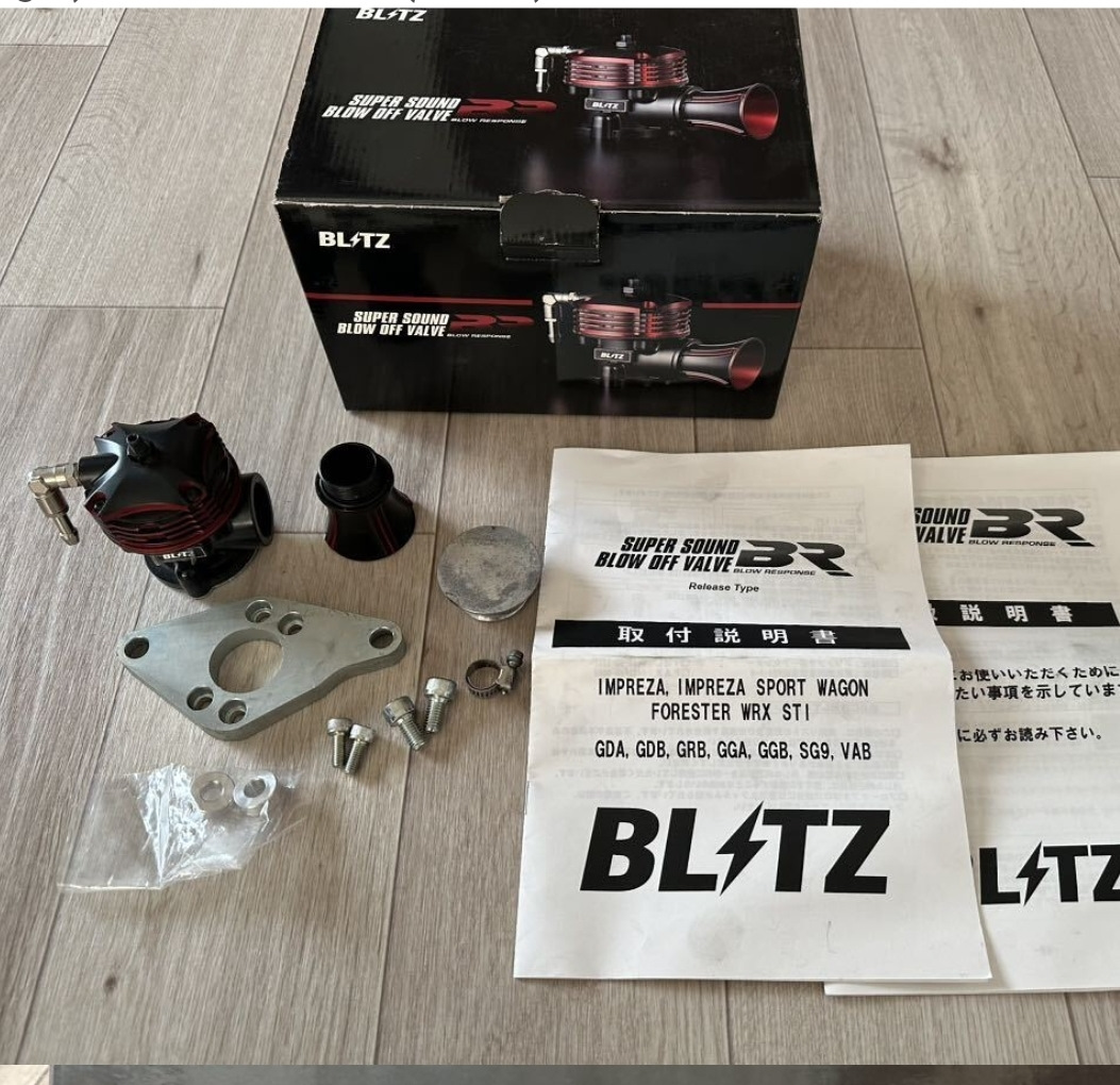 Blow off Blitz Super Sound BR — Subaru Impreza WRX STI (GV/GR), 2 л ...