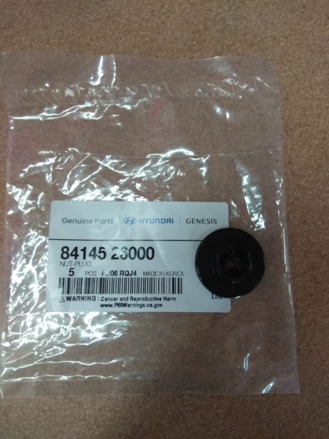 8414526000 ГАЙКА M12 KIA HYUNDAI | Запчасти на DRIVE2