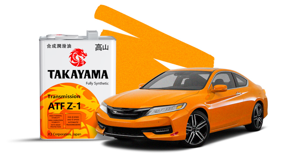 TAKAYAMA ATF Z-1 — Takayama на DRIVE2