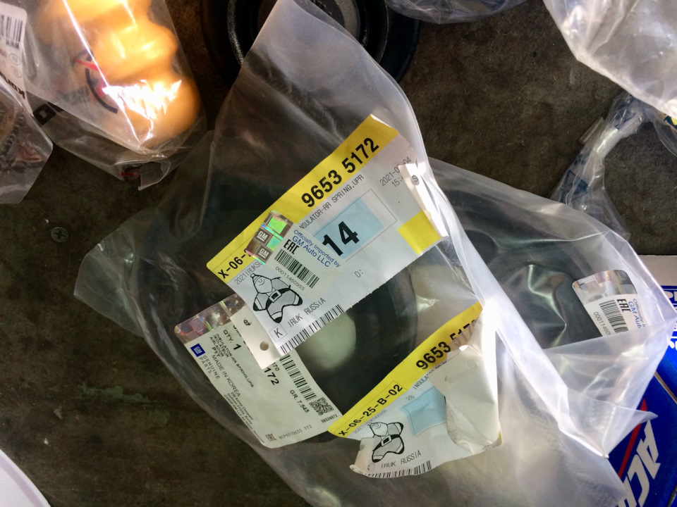 96535172 Прокладка пружины GM | Запчасти на DRIVE2