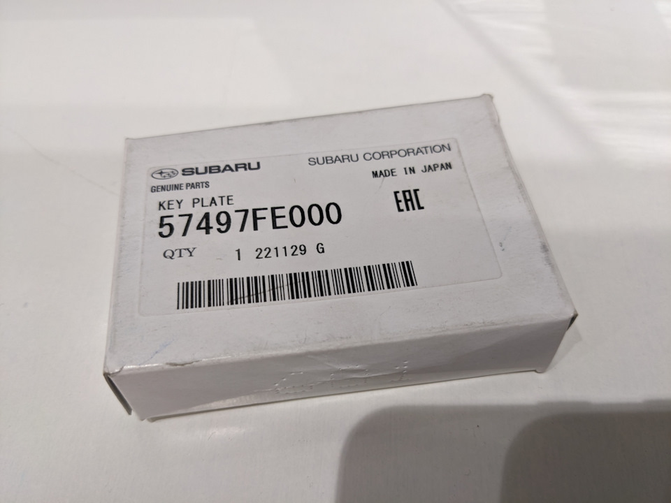 STI'льный ключ — Subaru Tribeca B9, 3 л, 2005 года | стайлинг | DRIVE2