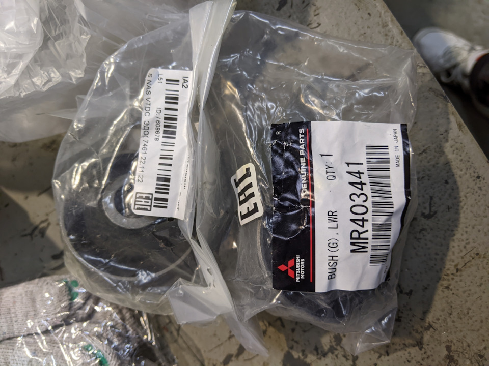 Техобслуживание — Mitsubishi Lancer IX, 1,6 л, 2003 года | плановое ТО ...