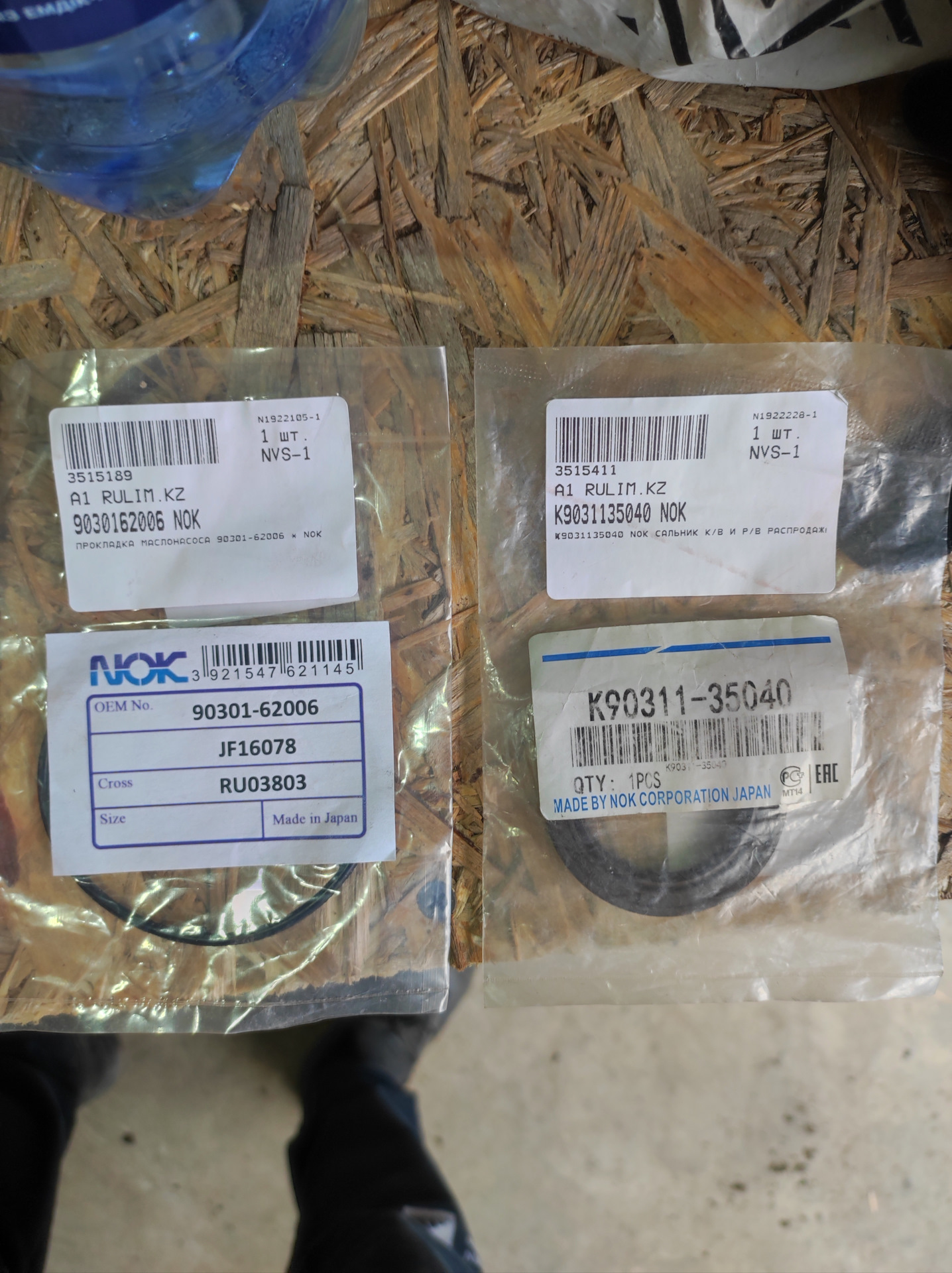 Замена сальника и уплотнения масляного насоса. — Toyota Raum (10), 1,5 ...