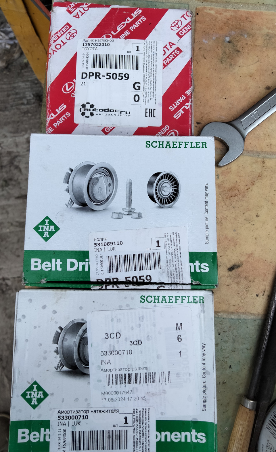 1357022010 Ролик натяжителя ремня кондиционера TOYOTA LEXUS | Запчасти ...