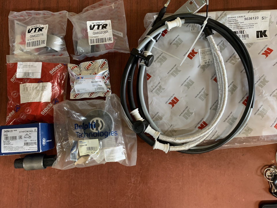 Задняя подвеска подготовка — Opel Vectra C, 1,9 л, 2005 года | своими ...