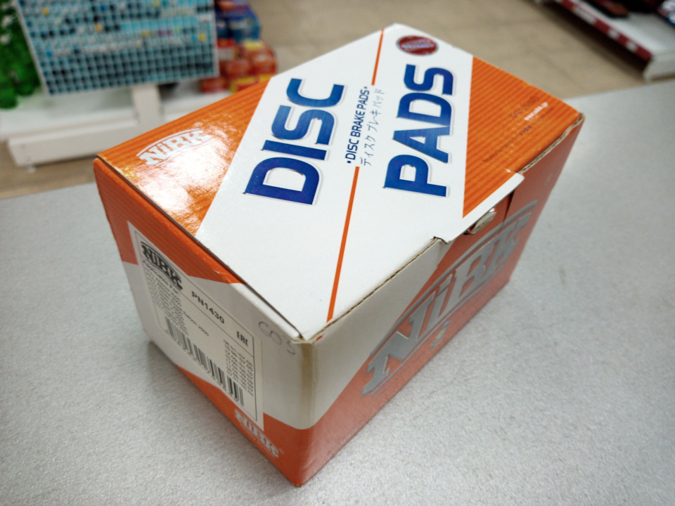 #1023.Колодки тормозные передние -04465-30300- ''NiBK'' PN1430 — DRIVE2