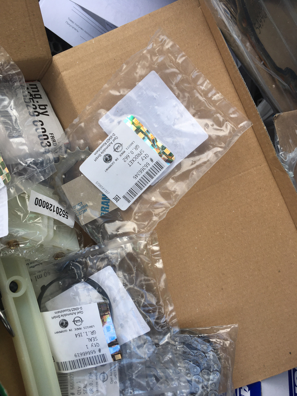 55355345 Звездочка GM | Запчасти на DRIVE2