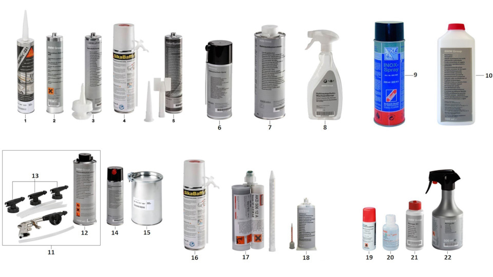 Оригинальные BMW средства (смазки, герметики, спреи и многое другое ...