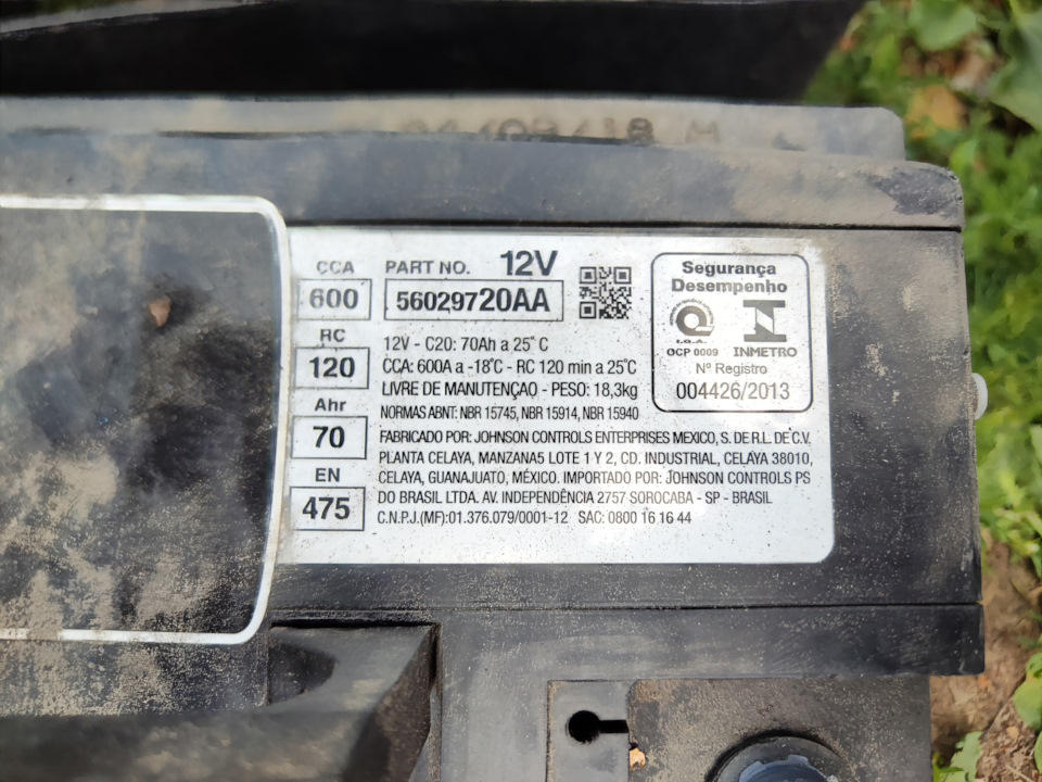 Внеплановая замена аккумулятора — Jeep Compass (2G), 2,4 л, 2018 года ...