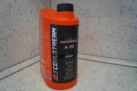 CS010502 Антифриз CoolStream A-110 3*5 кг COOL STREAM | Запчасти на DRIVE2