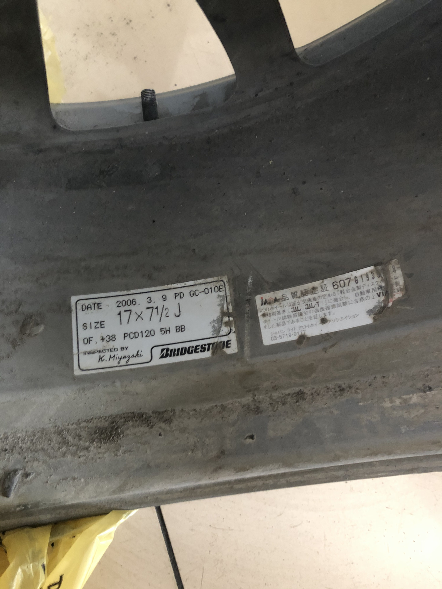 Кончился Акб — Citroen C3 (1G), 1,4 л, 2004 года | запчасти | DRIVE2