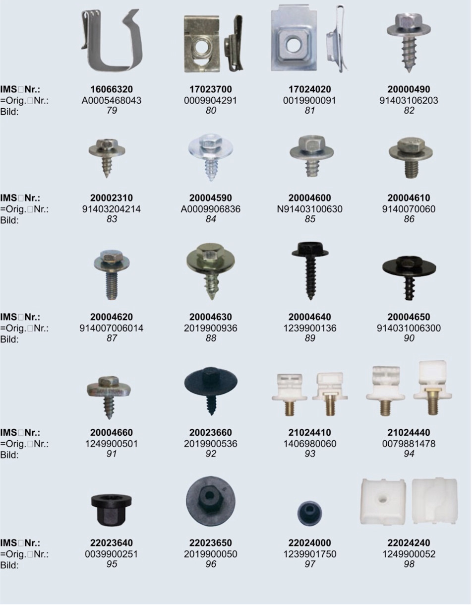 Все клипсы w124 — Mercedes-Benz E-Class (W124), 2,3 л, 1992 года ...