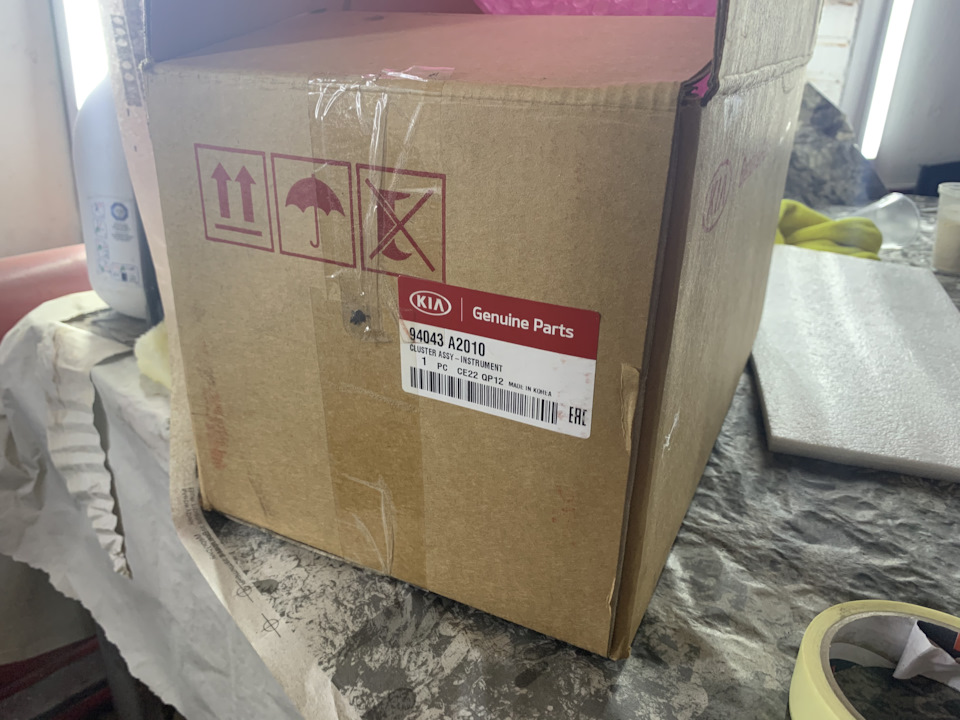 Supervision — KIA Ceed SW (2G), 1,6 л, 2018 года | аксессуары | DRIVE2