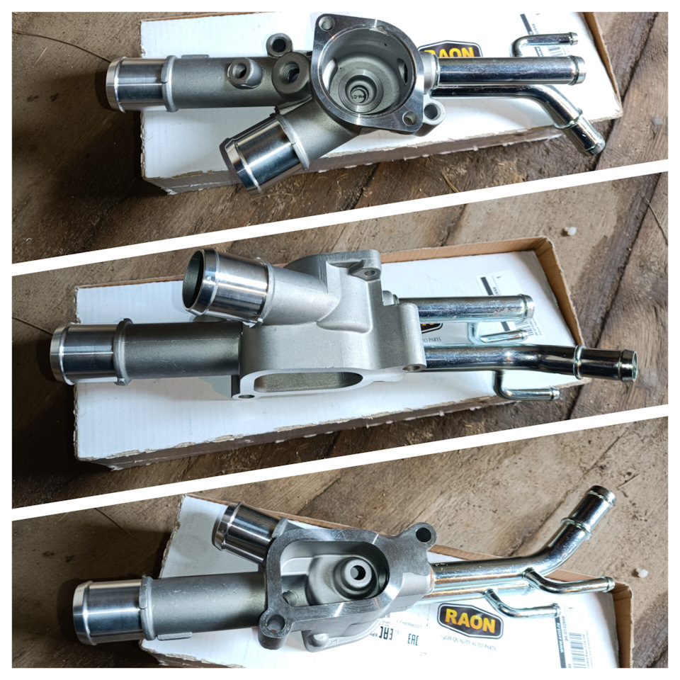 Замена корпуса термостата — Hyundai Trajet, 2 л, 2005 года | своими ...