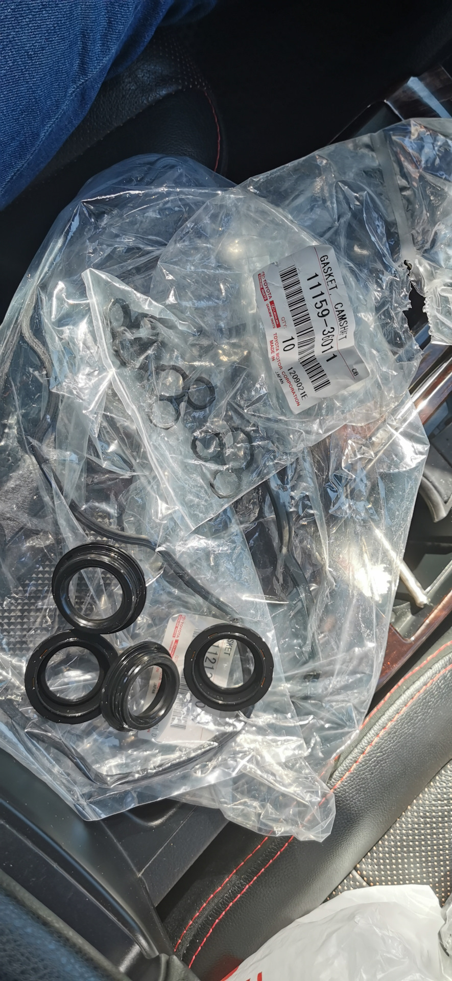 1115936011 Кольцо уплотнительное 11159-36011 TOYOTA LEXUS | Запчасти на ...