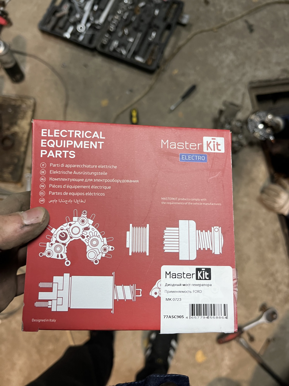 77ASC905 Диодный мост генератора MasterKit | Запчасти на DRIVE2