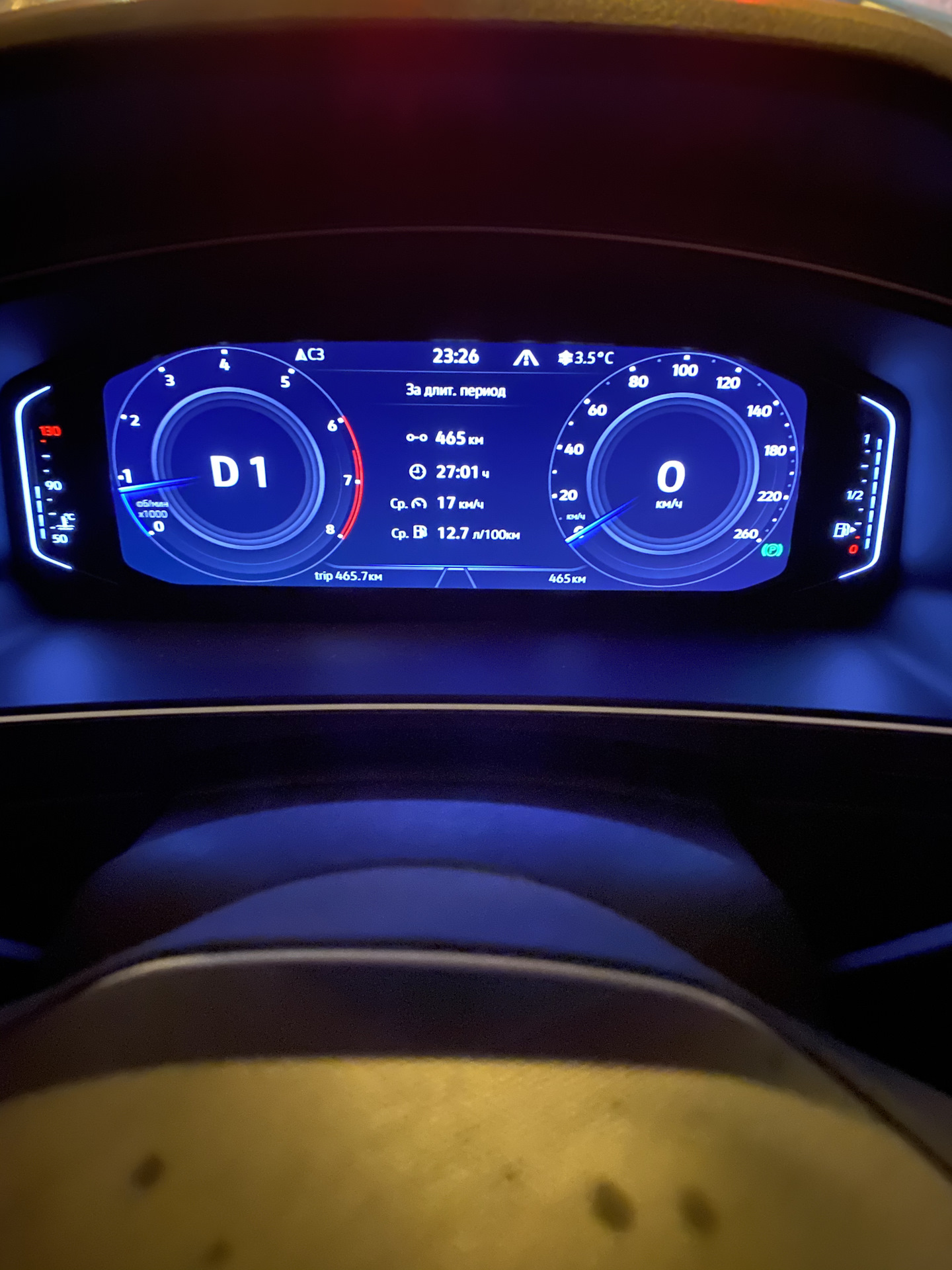 Первые впечатления — Volkswagen Tiguan (2G), 2 л, 2021 года | просто ...