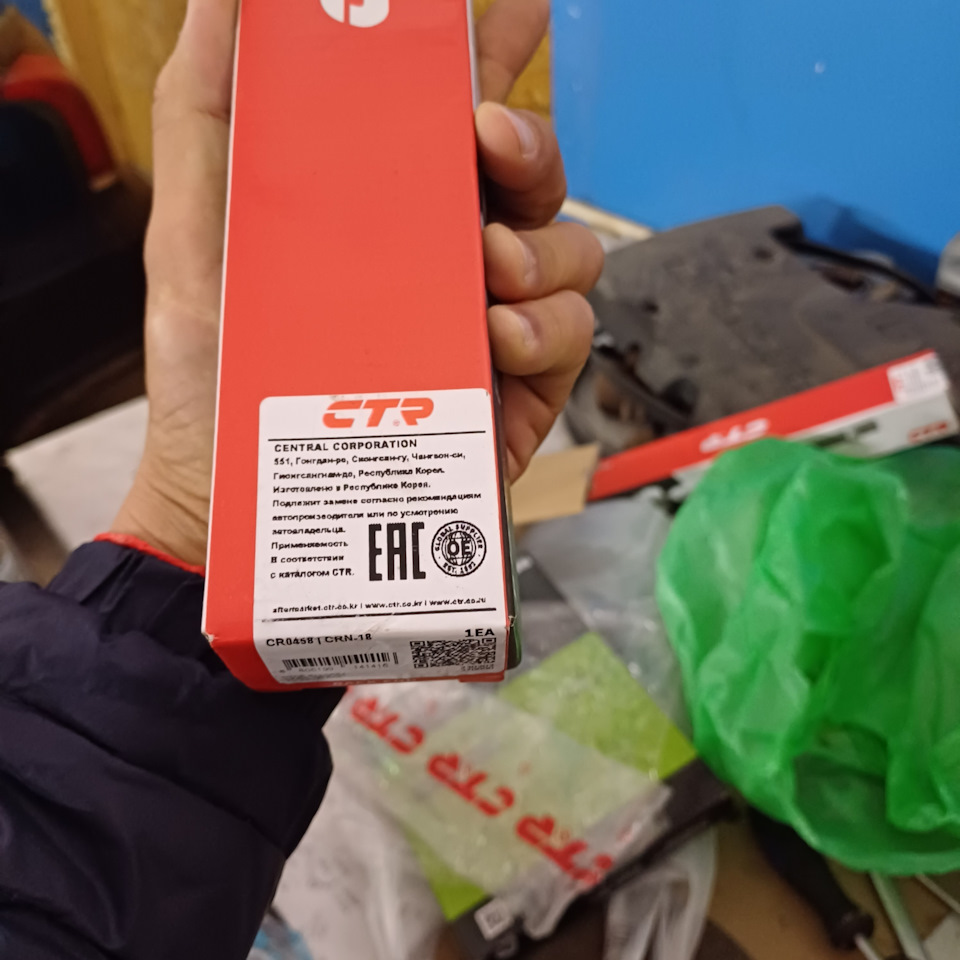 Замена рулевых тяг — Nissan Almera II (N16), 1,8 л, 2005 года | визит на сервис | DRIVE2