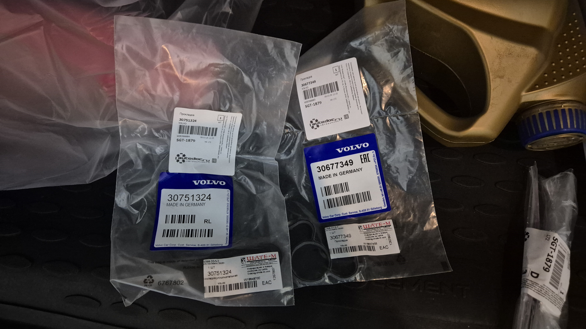 Ремонт системы охлаждения и ТО — Volvo XC60 (1G), 3 л, 2009 года ...