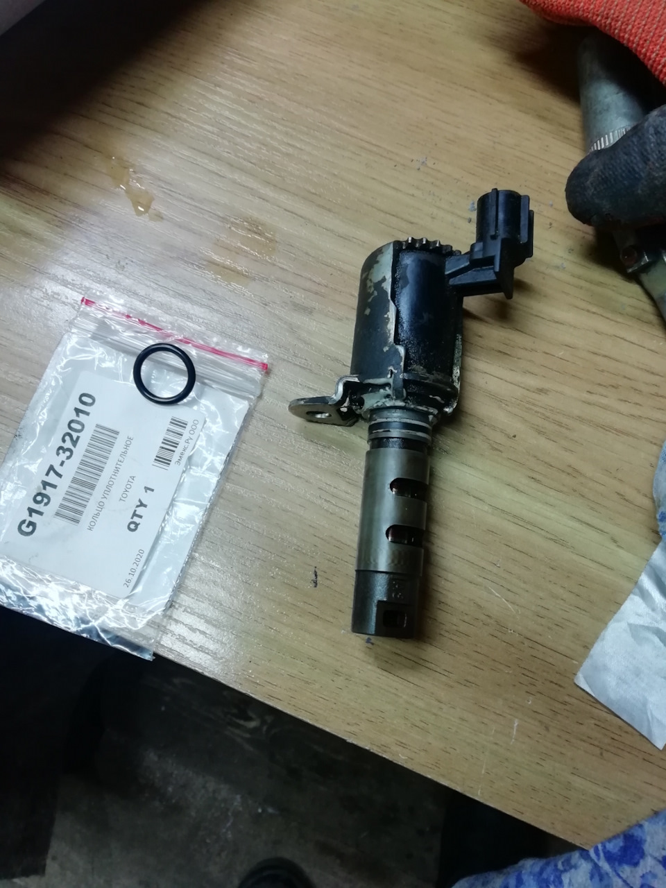 G191732010 Кольцо TOYOTA LEXUS | Запчасти на DRIVE2