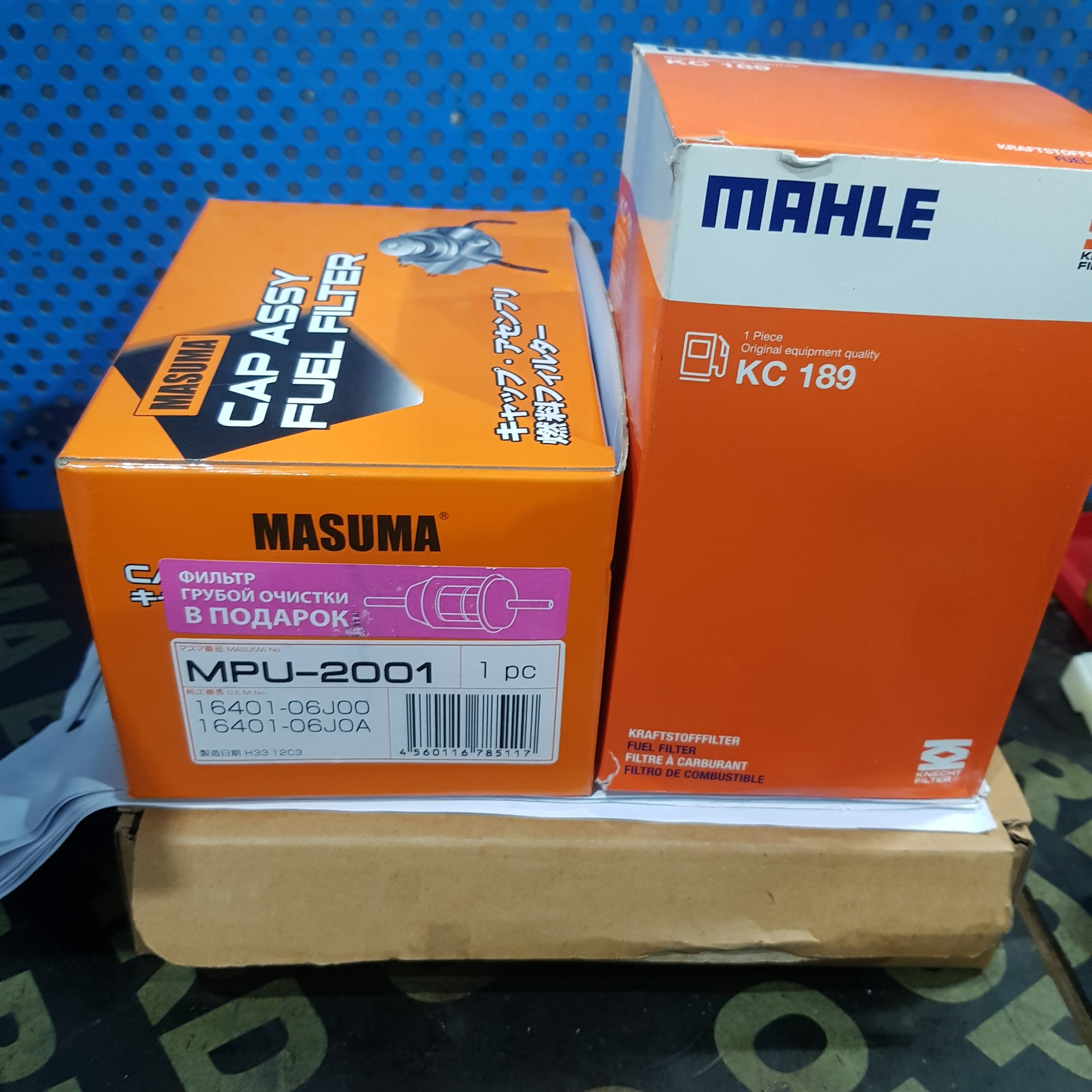 Топливная лягушка — Nissan Patrol (Y61), 3 л, 2005 года | своими руками | DRIVE2