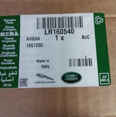 Колодки тормозные передние DS/Evogue/E-Pace на Jaguar E-Pace, Land ...