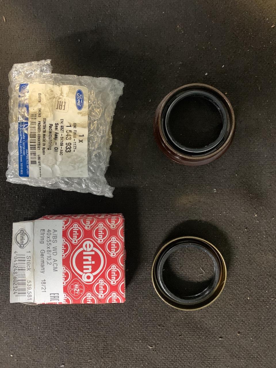 1543933 Сальник дифференциала КПП (MTX 75) / Ford | Запчасти на DRIVE2