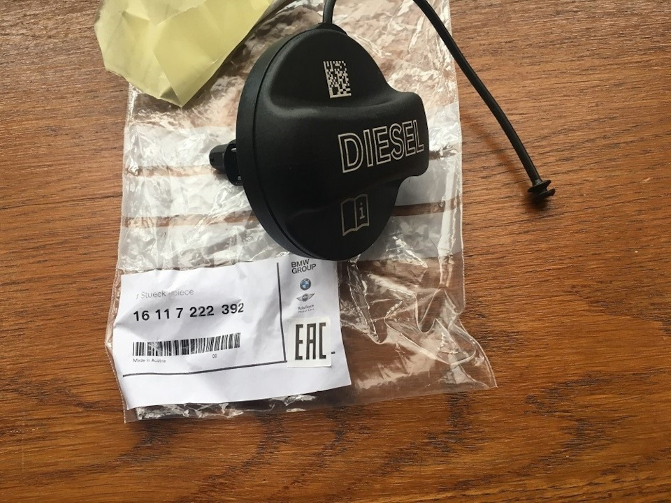 Защита от дурака. Или наклейка "Дизель" — BMW 3 series (F30), 2 л, 2018 ...