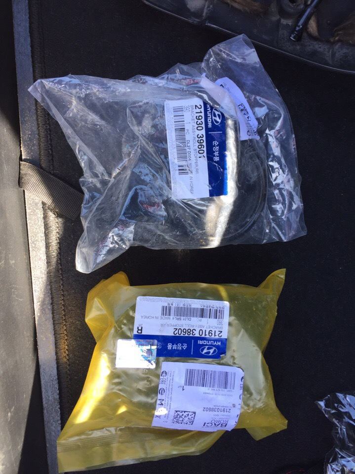 2191038602 Опорный узел двигателя KIA HYUNDAI | Запчасти на DRIVE2