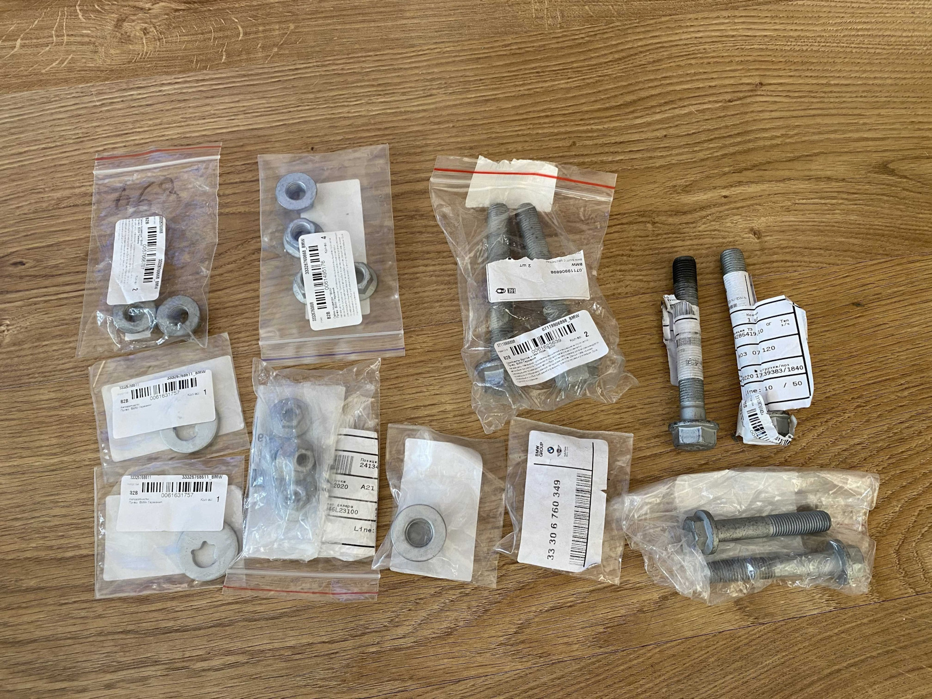 Подготовка к ТО подвески. Эксперимент с поперечными рычагами — BMW X6 ...