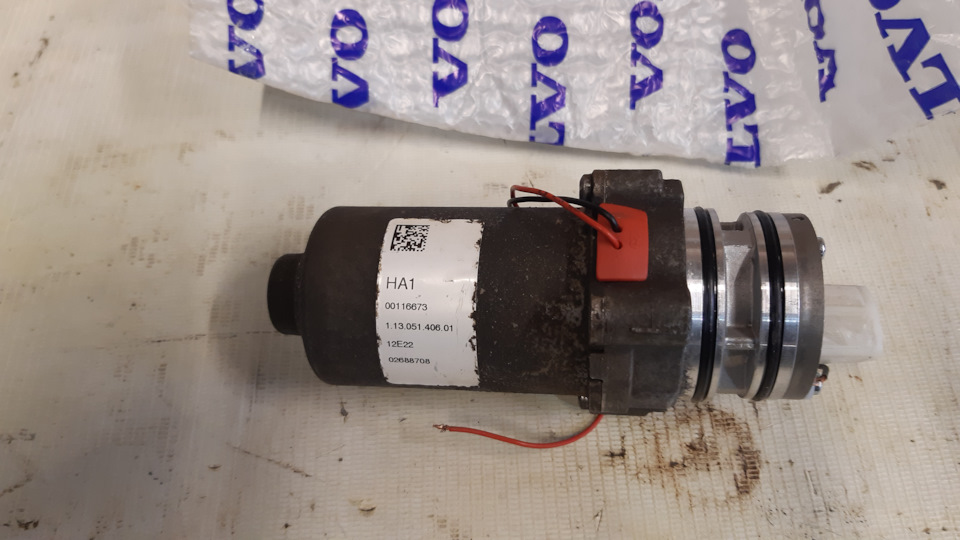 31367750 Насос масляный кпп муфты на Volvo | Запчасти на DRIVE2