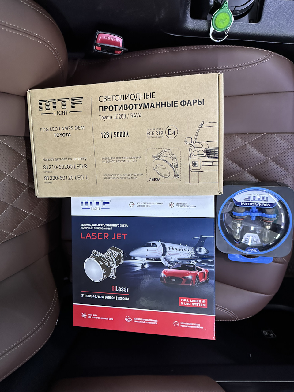 8122060120 Фара противотуманная TOYOTA LEXUS | Запчасти на DRIVE2