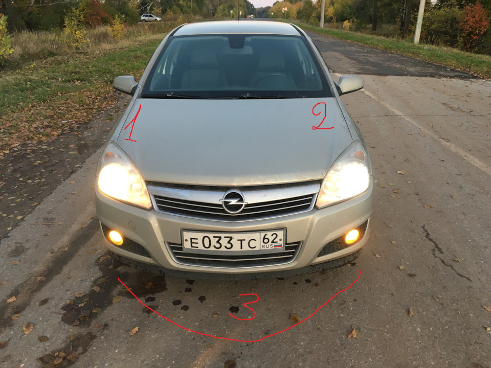 Лампы AVS — Opel Astra H, 1,8 л, 2009 года | электроника | DRIVE2