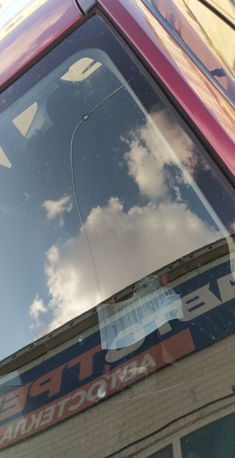 Меняем лобаш — Subaru Forester (SH), 2 л, 2008 года | визит на сервис ...