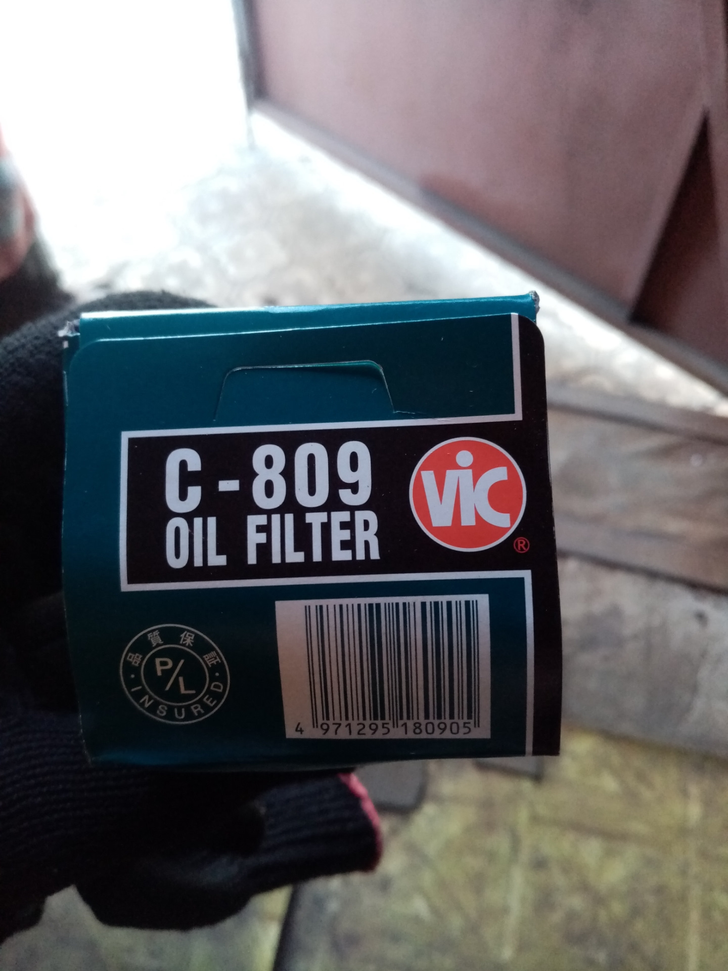 То! — Honda Stepwgn (5G), 1,5 л, 2021 года | своими руками | DRIVE2