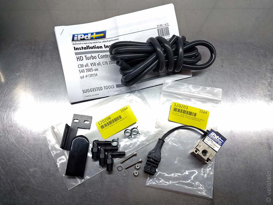 Немного мазохизма: ошибка ЕСМ-603D и установка iPd TCV — Volvo V50, 2,5 ...