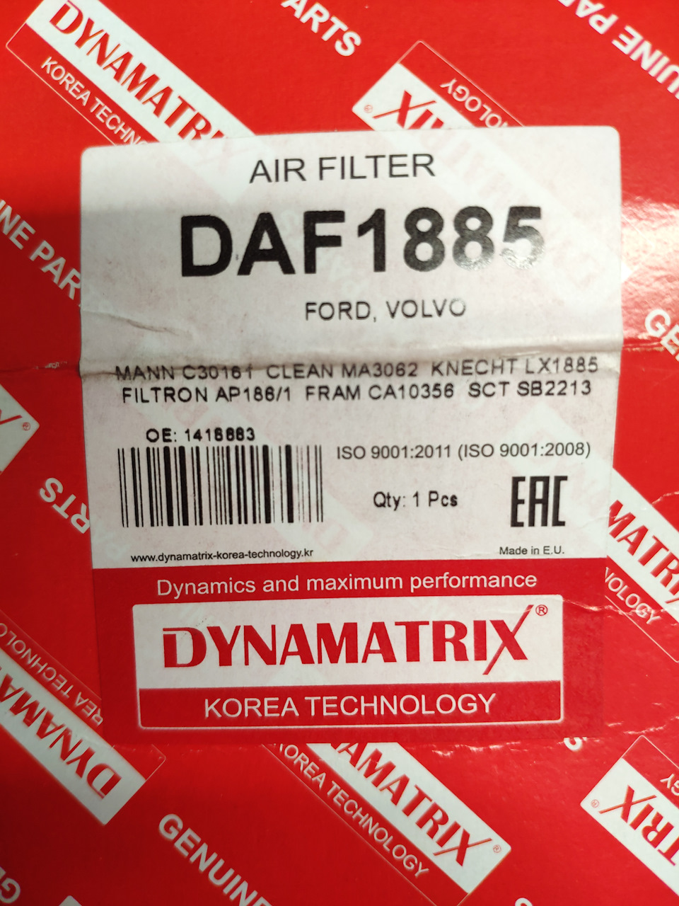 LX1885 Воздушный фильтр MAHLE KNECHT | Запчасти на DRIVE2