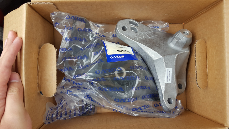 31316498 ПОДУШКА КОРОБКИ СКОРОСТЕЙ (ГИДРАВЛИЧЕСКАЯ). Volvo | Запчасти ...