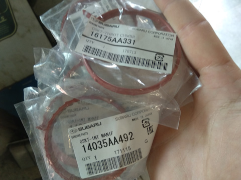 14035AA492 Прокладка впускного коллектора SUBARU | Запчасти на DRIVE2