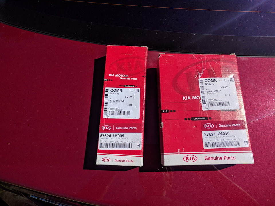 876211M010 Зеркала заднего обзора KIA HYUNDAI | Запчасти на DRIVE2