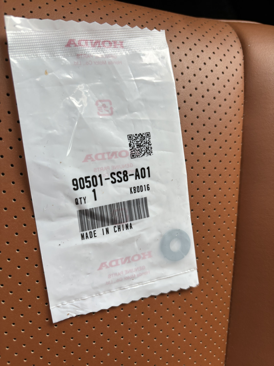 Крепления декоративной крышки ДВС — Acura ZDX, 3,7 л, 2010 года ...