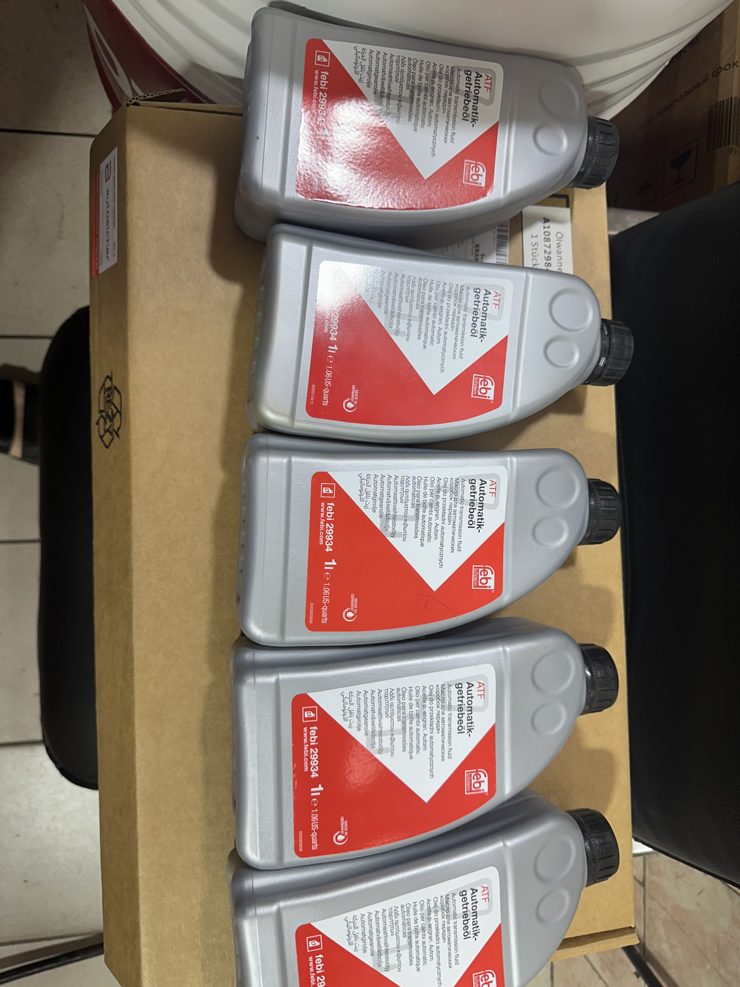 Замена масла АКПП — BMW 1 series (F20), 1,5 л, 2016 года | плановое ТО ...