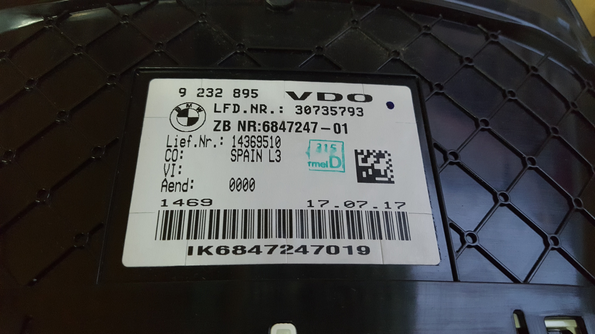 Установка расширенной приборки (6WA) — BMW 4 series (F32), 2 л, 2014 ...